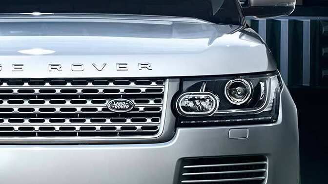 Overview - Ownership – Land Rover